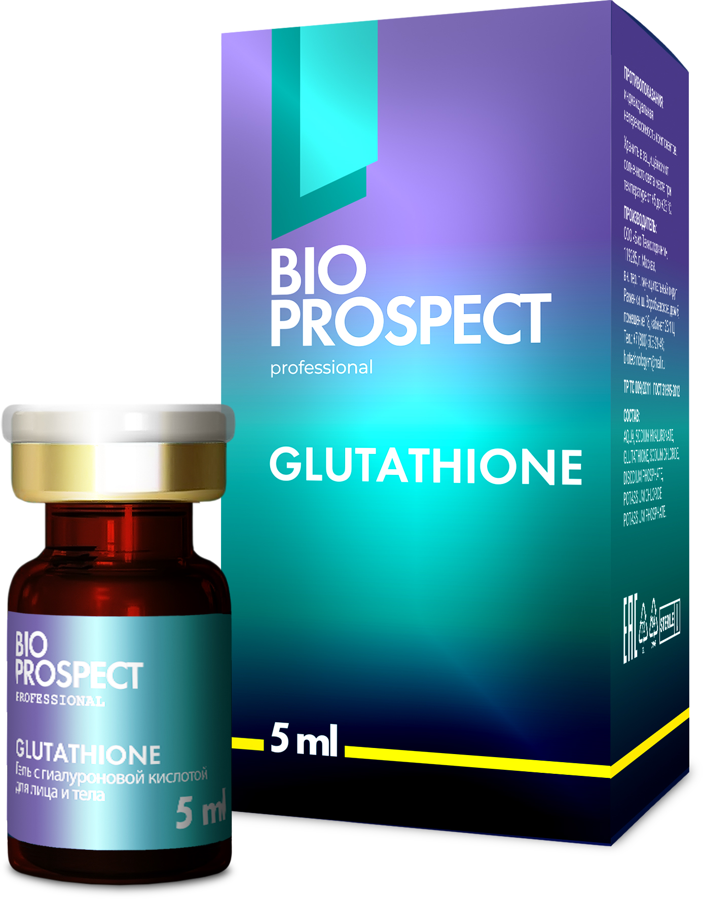BIOPROSPECT GLUTATHIONE (глутатион 1%) гель с ГК, 5 мл купить в Plasmedical